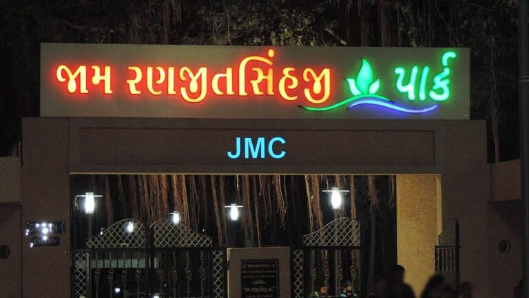 Top 10 Places in Jamnagar: Must-Visit Attractions